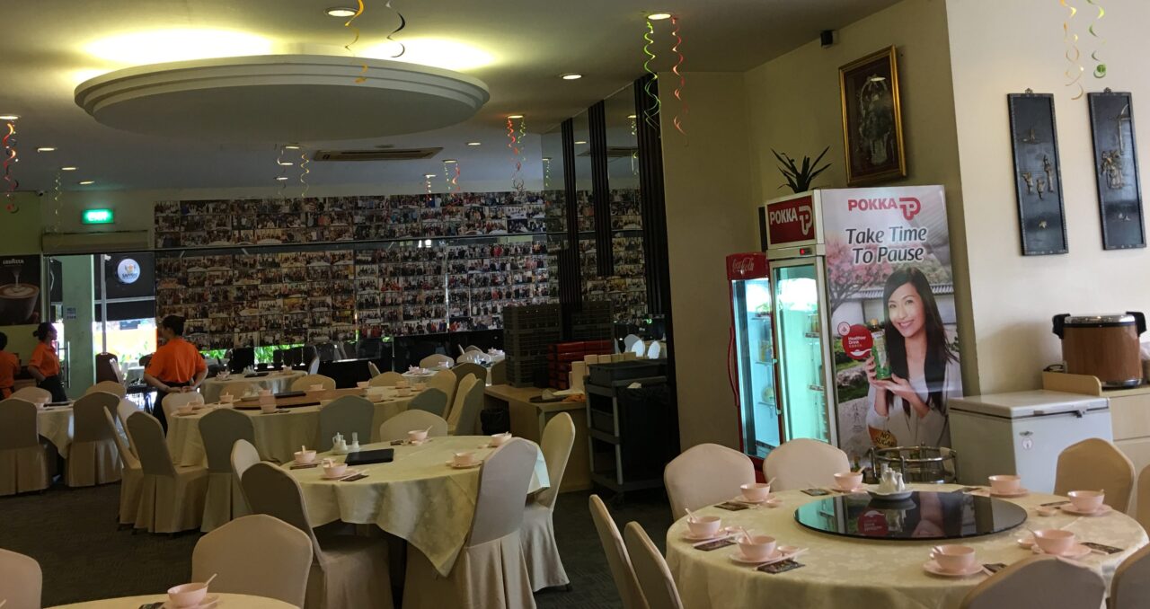 Top 10 Restaurants in Yishun Singapore 2021 - SkipQoo